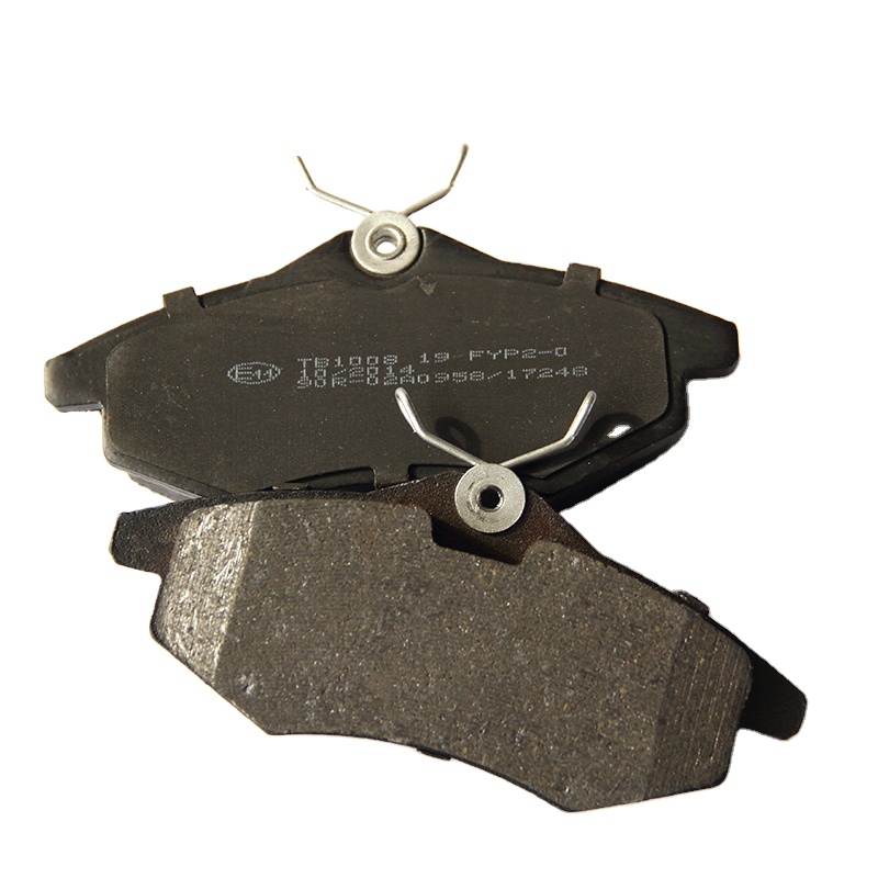 China 4252.36 Front Brake pad With E-mark Certificate For CITROEN C3 ...